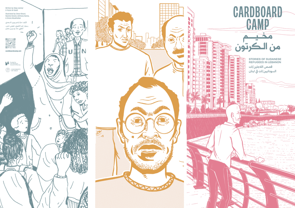 Chapters | Cardboard Camp